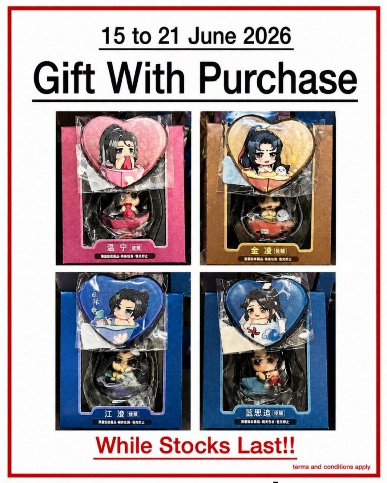 15–21 June 2026: SingPost Centre Gundam & Anime Toy Sale, Limited-Time ...