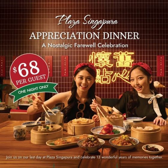 12 July 2026: Tim Ho Wan Plaza Singapura Nostalgic Appreciation Dinner ...