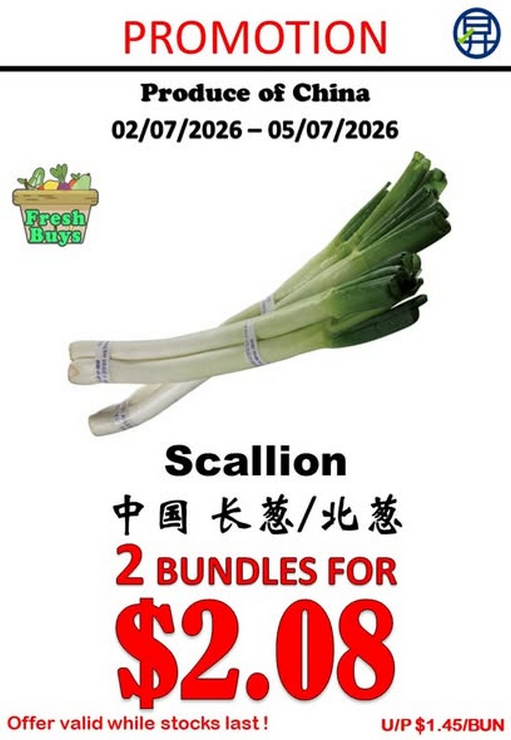 2-5 July 2026: Sheng Siong Supermarket Fresh Fruits and Vegetables ...